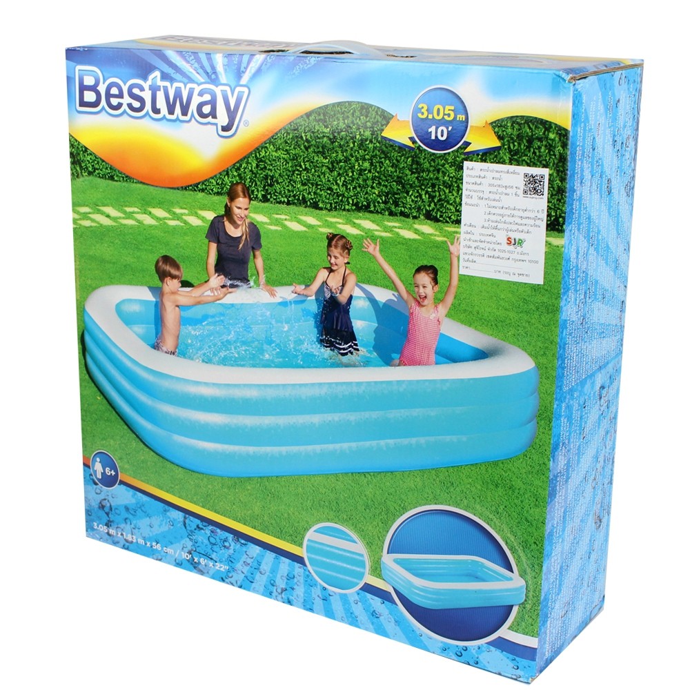 3 Meter 3-Storey Pool 2-3 Swimming 3 Inflatable 2-3 3 Floors Bestway ...