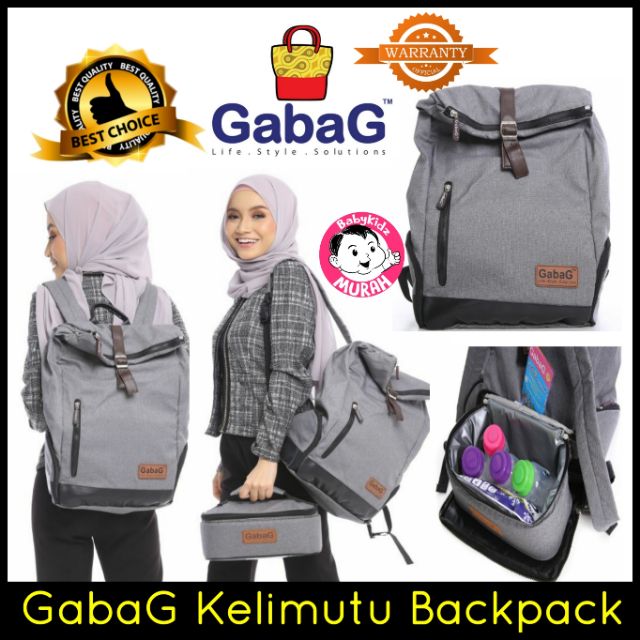Gabag Kelimutu Detachable Backpack Series | 💯Original Gabag Cooler Bag ...