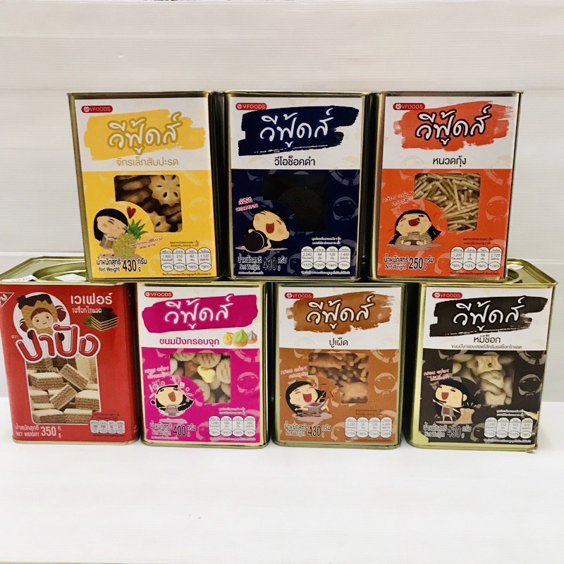 BISKUT TIN(JEM NENAS/BISKUT DURIAN/BISKUT COFFEE/JEJARI PEDAS MANIS ...