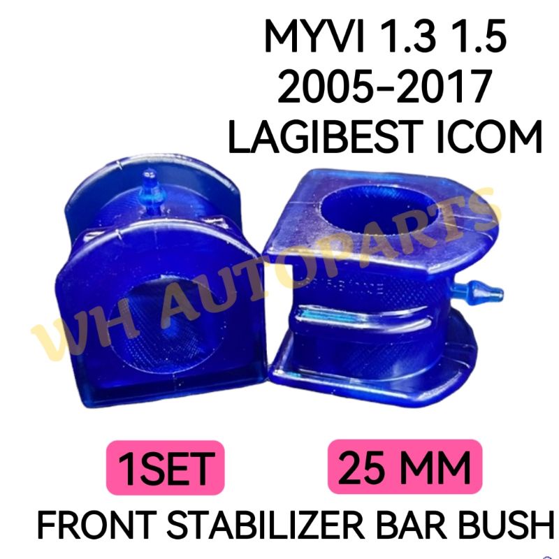 FRONT STABILIZER BAR BUSH (1PAIR) SILICONE PERODUA MYVI OLD 1.3 MYVI 1. ...