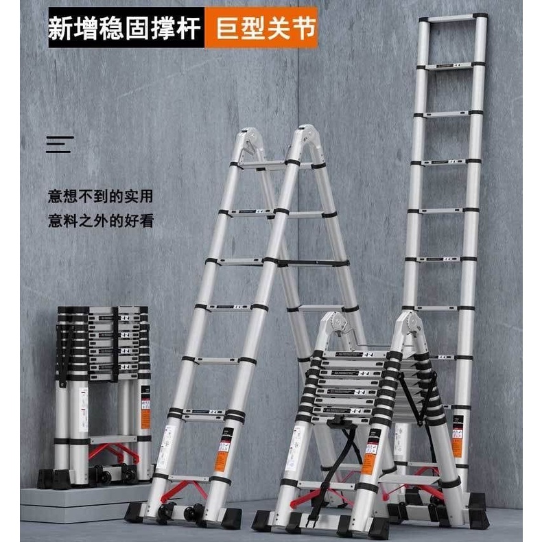 LADD ☀ Tangga ☀ Stairs ☀ Straight Ladder ☀ Aluminium Telescopic Ladder ...