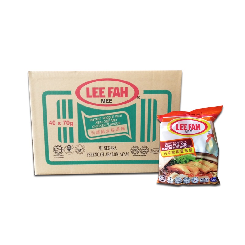 Lee Fah Mee Abalone Chicken, Jawa Curry Instant Noodles (Carton) 利华面 ...