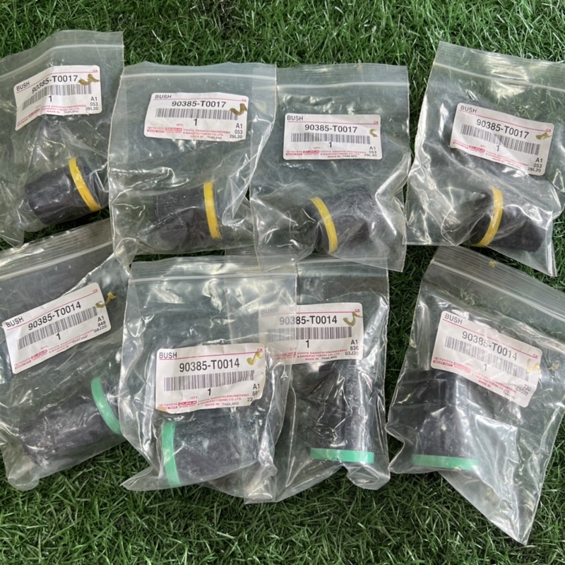 LEAF SPRING BUSH ORIGINAL TOYOTA HILUX (90385-T0014)(90385-T0017 ...