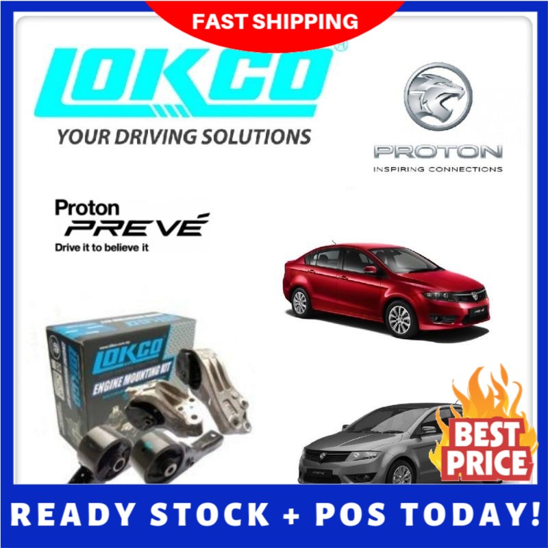 LOKCO PROTON PREVE CFE TURBO ENGINE MOUNTING SET (4 IN 1 SET) | Shopee ...