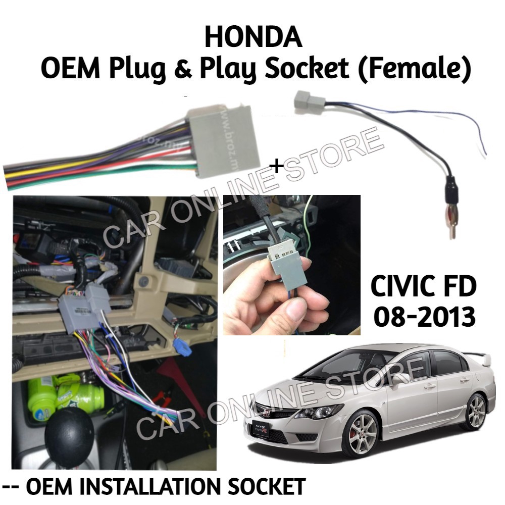 Honda Civic FD 2008-2013 Plug and Play Socket Cable Player OEM ...