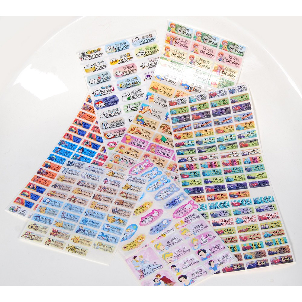 Name Sticker Nama / Waterproof Sticker / Sticker kanak-kanak | Shopee ...
