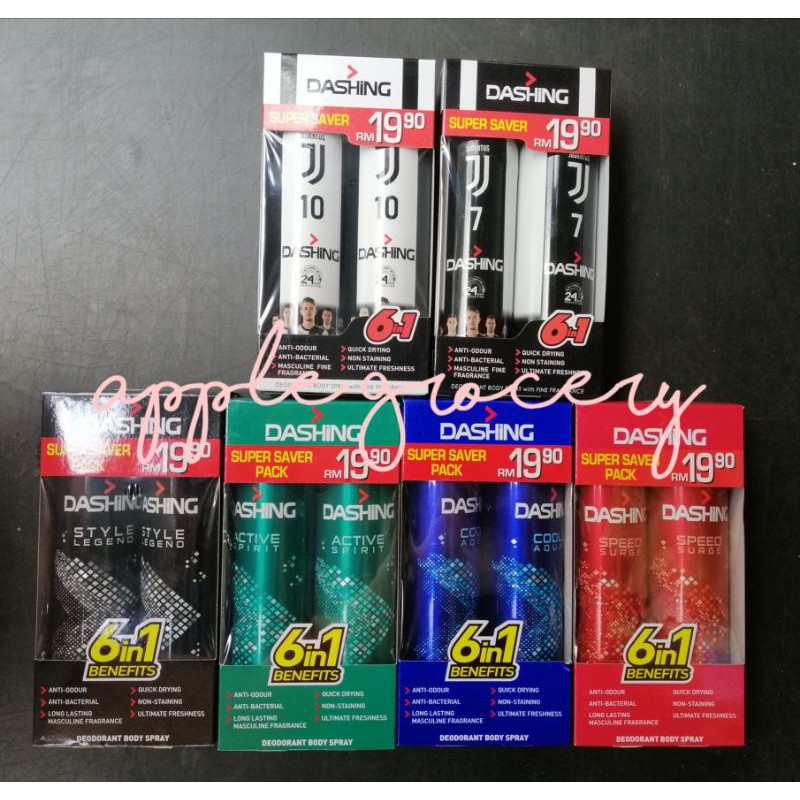 DASHING DEODORANT BODY SPRAY COOL AQUA 125ML X2 | Shopee Malaysia