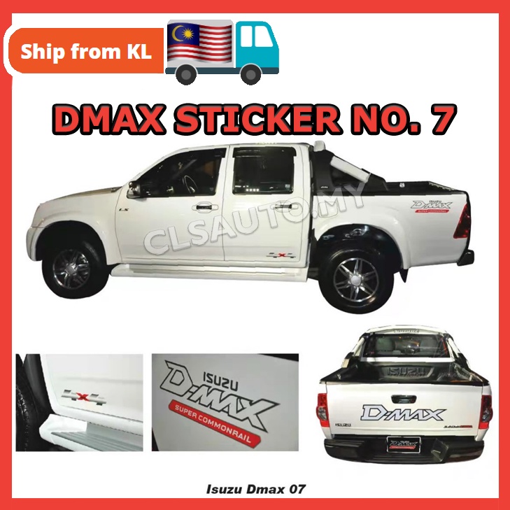 ISUZU DMAX Sticker Body Car Side Lining Decal Accessories (11 Designs ...