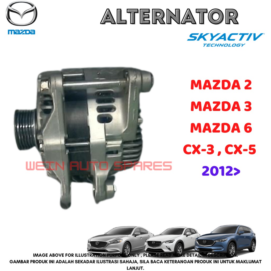 MAZDA GENUINE ALTERNATOR FOR SKYACTIV ENGINE - MAZDA 2 , MAZDA 3 ...