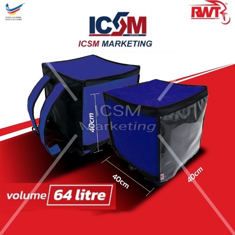 64liter delivery bag / RoyalBlue / 40 x 40 x 40 CM / Delivery bag/ Bag ...