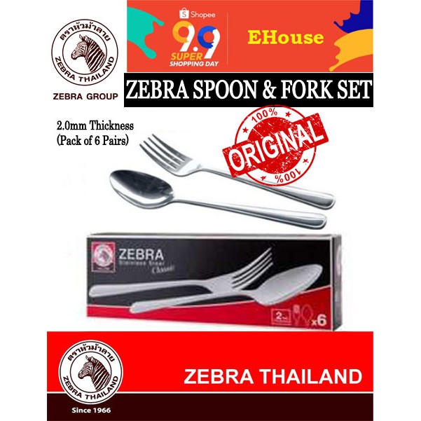 (100% Original) Zebra Spoon Fork Set (0.8mm/1.0mm/2.0mm) | Shopee Malaysia