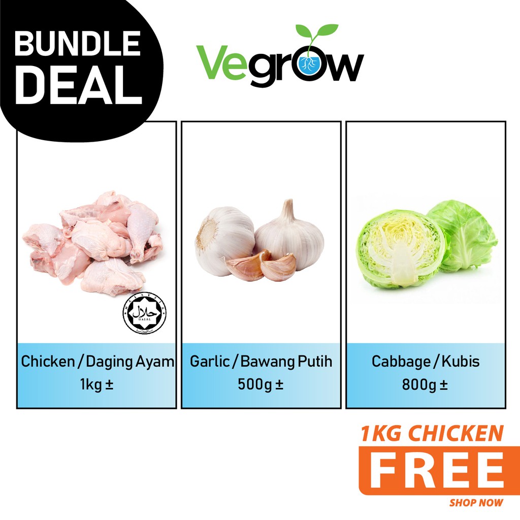 🔥BUNDLE DEAL 🔥Chicken 1kg± + Garlic 500g± + Cabbage 800g± | Shopee Malaysia