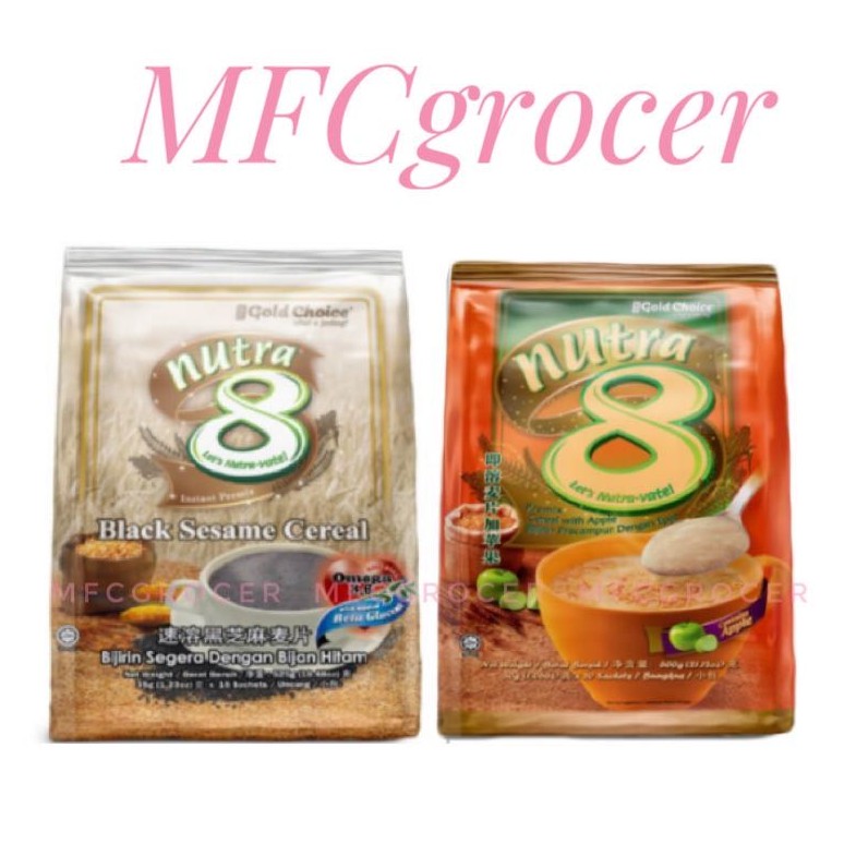 NUTRA 8 (BLACK SESAME CEREAL / NUTRITIOUS CEREAL WITH APPLE) 15 SACHETS ...