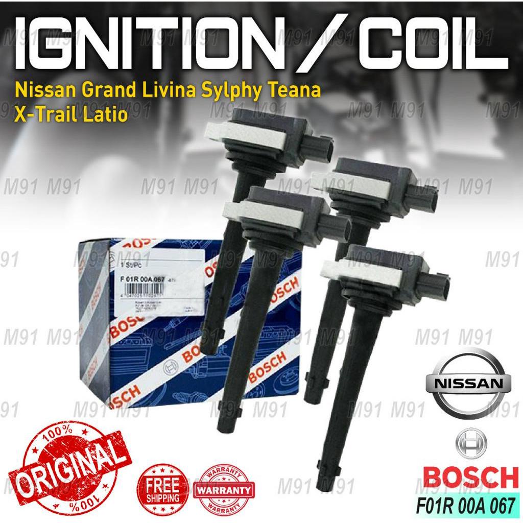1 PCS Bosch Nissan Almera Latio Tiida Sylphy Teana X Trail X-Trail ...
