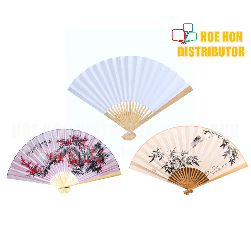 Traditional Bamboo Paper Fan 21cm / 8" Hand Flap Kipas Kertas 纸扇 Art ...