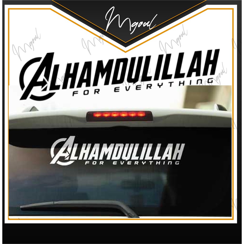 [ReadyStock] Alhamdulillah Islamic Car Stickers and Vinyl Decals(Stiker ...