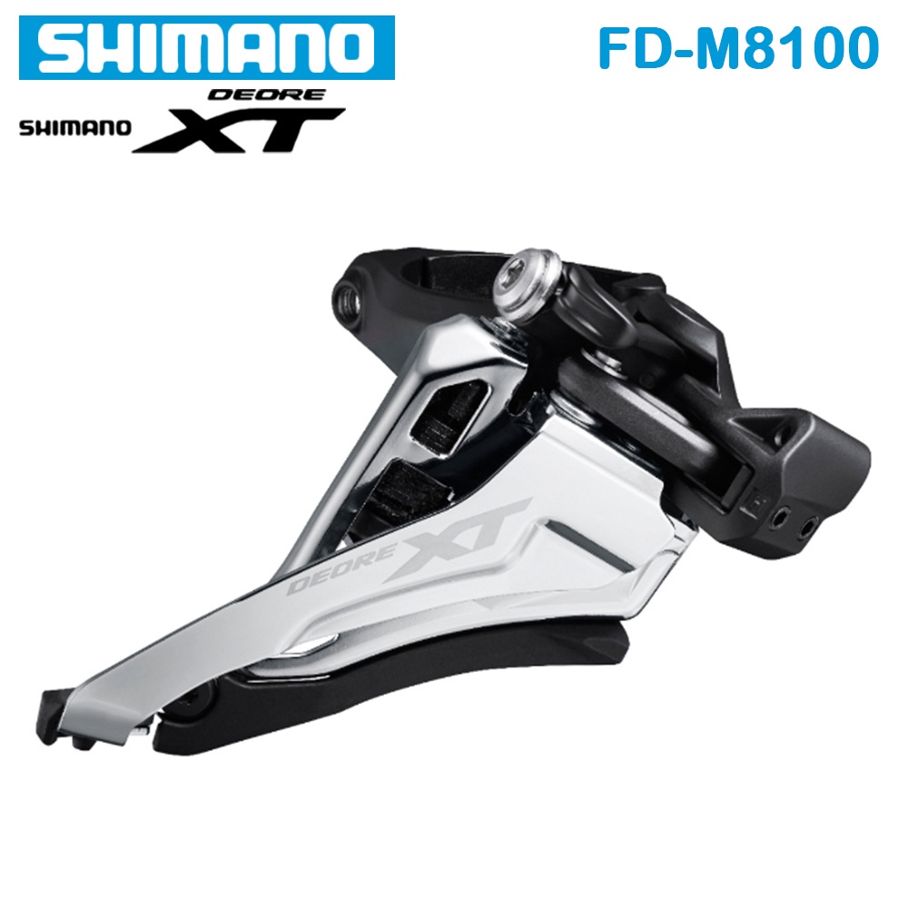 SHIMANO DEORE XT M8100 Series FD-M8100 SLX FD-M7100 MTB 2x12-speed SIDE ...