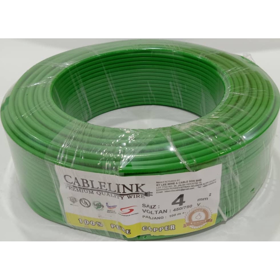 4mm CABLELINK PVC Cable (SIRIM) 100% PURE COPPER / ELECTRIC PVC CABLE ...