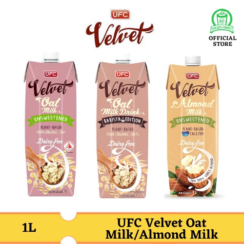 Oat Milk Almond Milk UFC Velvet Barista Unsweetened Milk 1L halal UHT ...