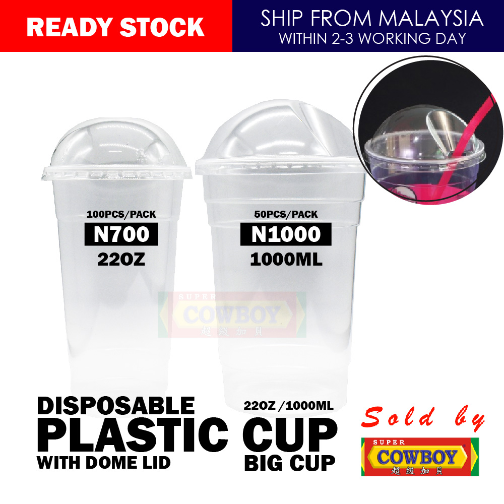(22oz / 1000ml) Disposable Plastic Cup with Dome Lid/Big Cup/Cawan ...