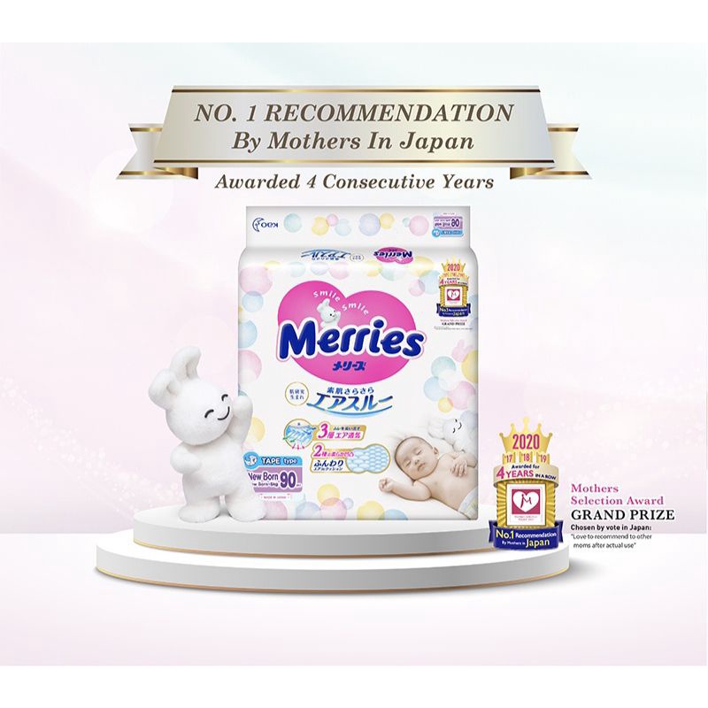 Merries Pants diapers (M58/L44/XL38/XXL26) X 3 Packets (MADE IN JAPAN ...