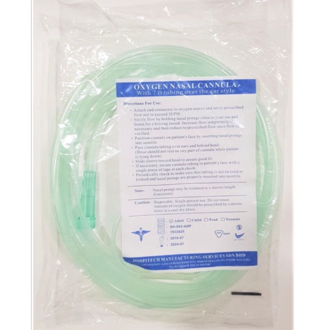 HOSPITECH NASAL CANNULA ADULT/CHILD | Shopee Malaysia