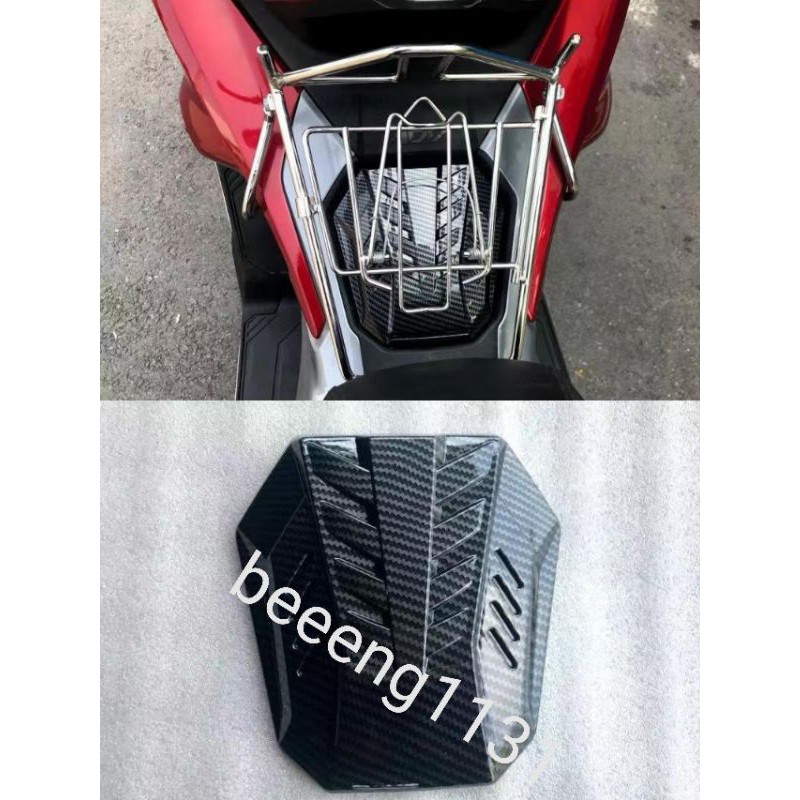 Honda ADV 150 Fuel Tank Cover Carbon | Shopee Malaysia