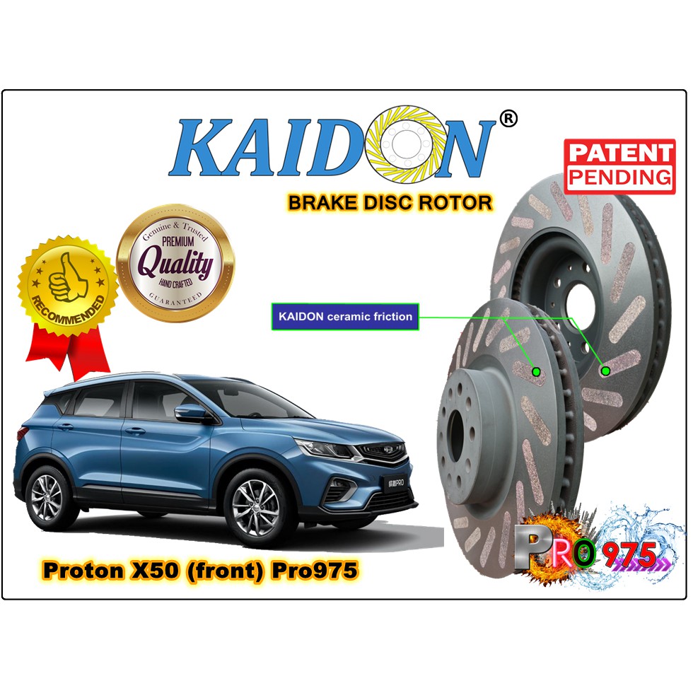 Proton X50 brake disc rotor KAIDON (FRONT) type "Pro975" spec | Shopee ...