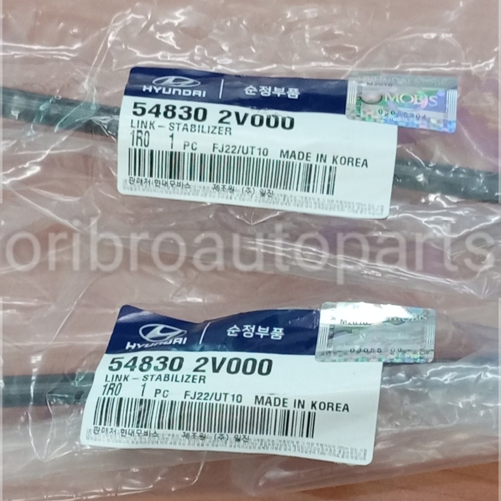 [READY STOCK] HYUNDAI ELANTRA MD GENUINE PART STABILIZER LINK (1pc ...