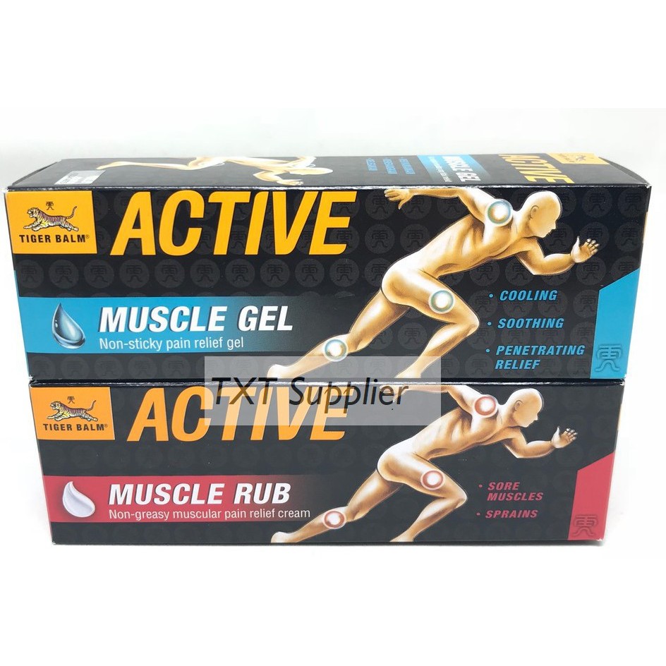 Tiger Balm Active Muscle Gel / Muscle Rub 虎标酸痛膏/酸痛凝胶 60g | Shopee Malaysia