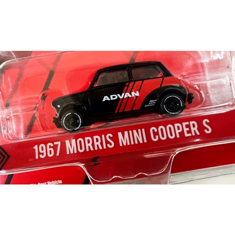 Greenlight 1967 Morris Mini Cooper S Advan Yokohama EMS Exclusive 1:64 ...
