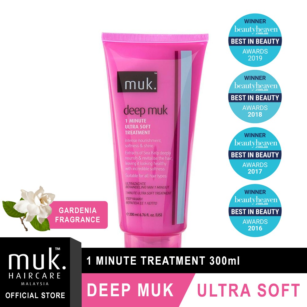 Deep Muk 1 Minute Ultra Soft Hair Care Treatment (200ml) (AWARD WINNING ...