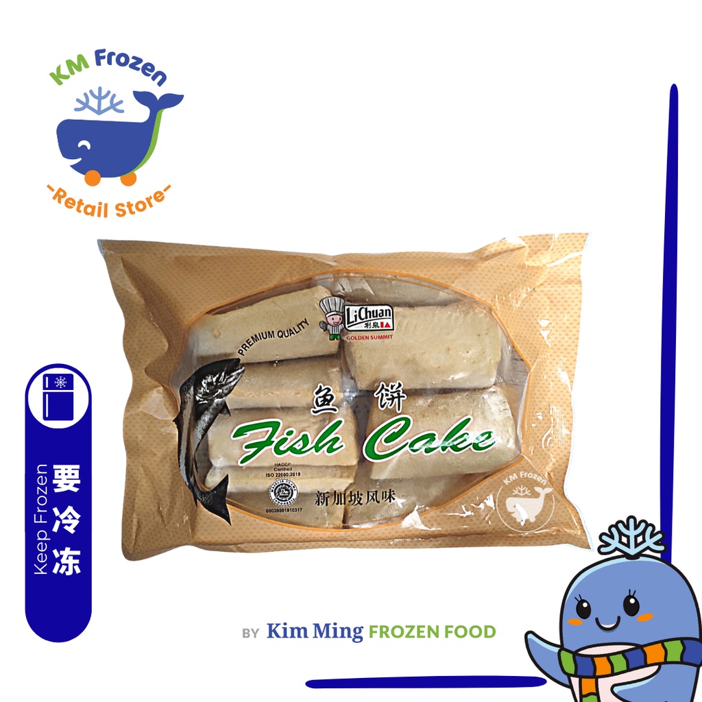 Li Chuan Fish Cake 好味鱼饼 1KG | Shopee Malaysia