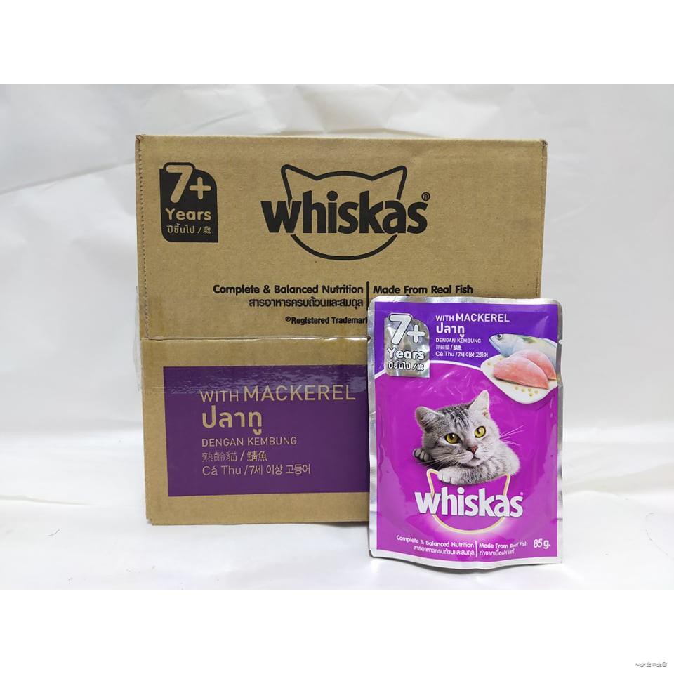 [Ready Stock] Whiskas Cat Wet Food Box 24 pack | Shopee Malaysia