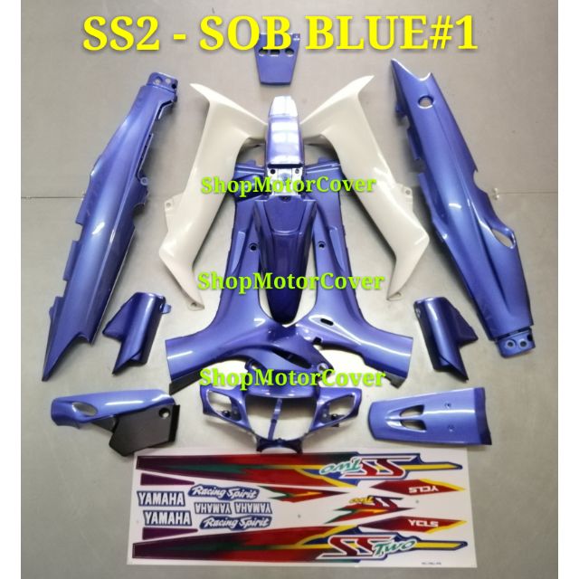 YAMAHA SS2 Y110 2 BODY COVER SET SOB BLUE WITH STICKER #1 COVERSET ...