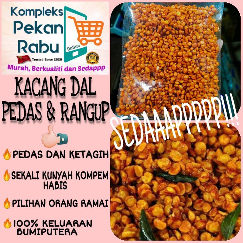 ‼️🇲🇾KACANG DAL RANGUP, PEDAS DAN PASTI SEDAPPP | Shopee Malaysia