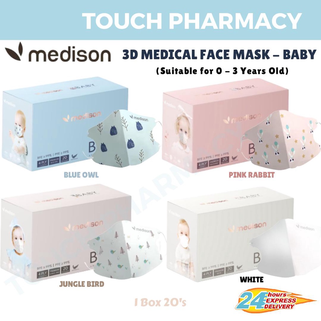 MEDISON 4PLY BABY 3D Medical Face Mask 3 Months to 3 Years Old KIDS (20 ...