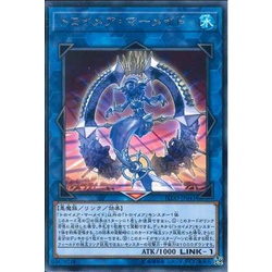 Flames of Destruction FLOD-JP043 "Knightmare Mermaid" (Rare) | Shopee Malaysia