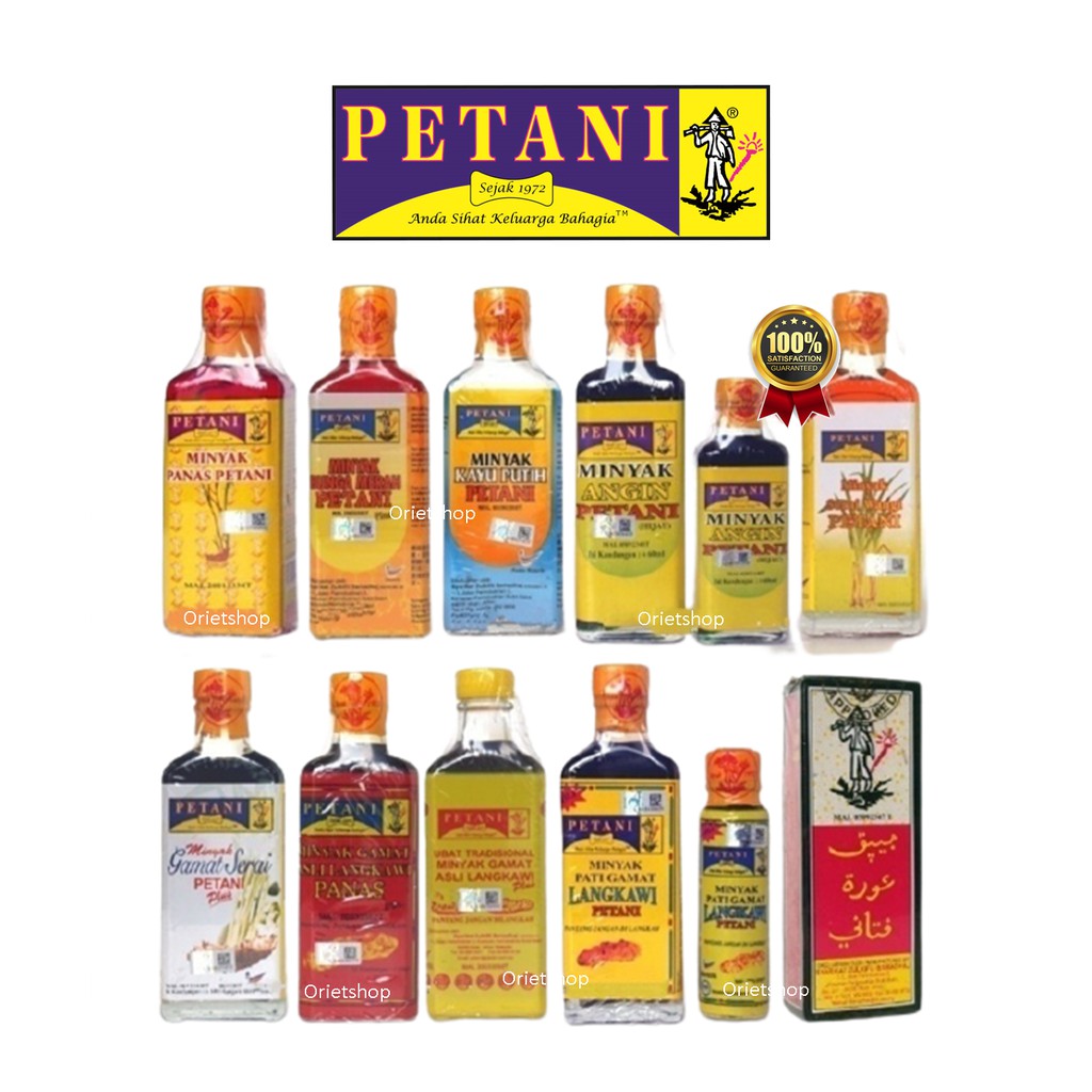 PETANI MINYAK PANAS/GAMAT LANGKAWI /SERAI WANGI/BUNGA MERAH/ANGIN/KAYU ...