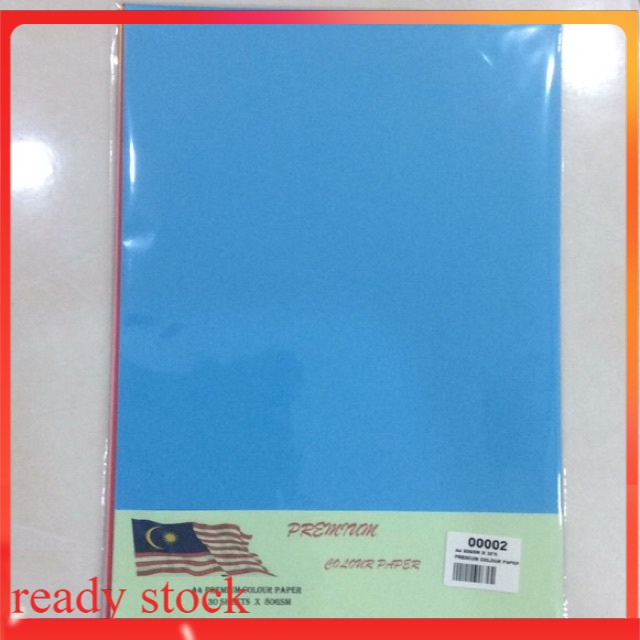 A4 Colour Paper / A4 color paper / Colour Paper a4 (30sheet) 80GMS ...