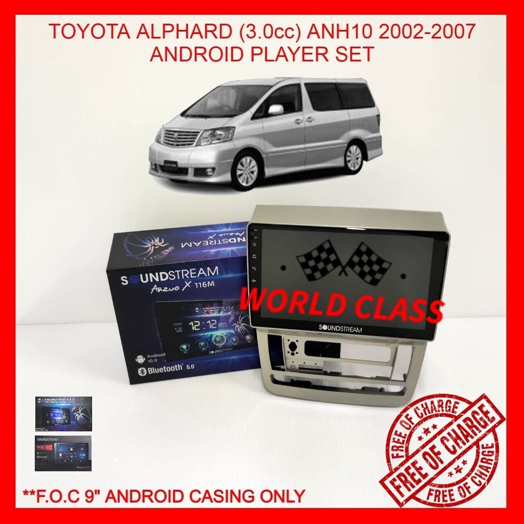 TOYOTA ALPHARD (3.0cc) ANH10 02-07(LOW SPEC) SOUNDSTREAM 9" ANDROID ...