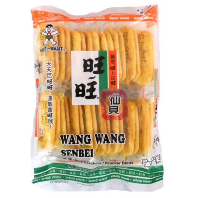 Wang Wang 92g Senbei Rice Cracker Childhood Snack Biskut Beras ...