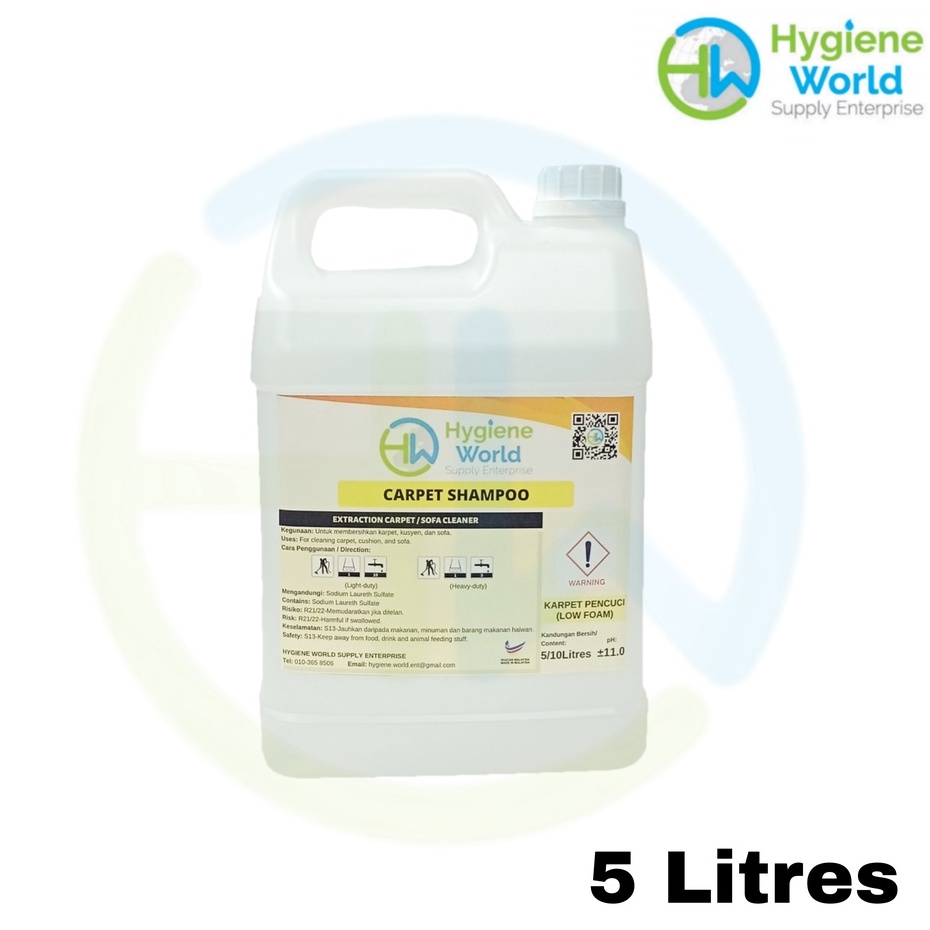 Carpet Shampoo / Sofa & Cushion Cleaner 5L [Low Foam] / [HOSPITAL USE ...