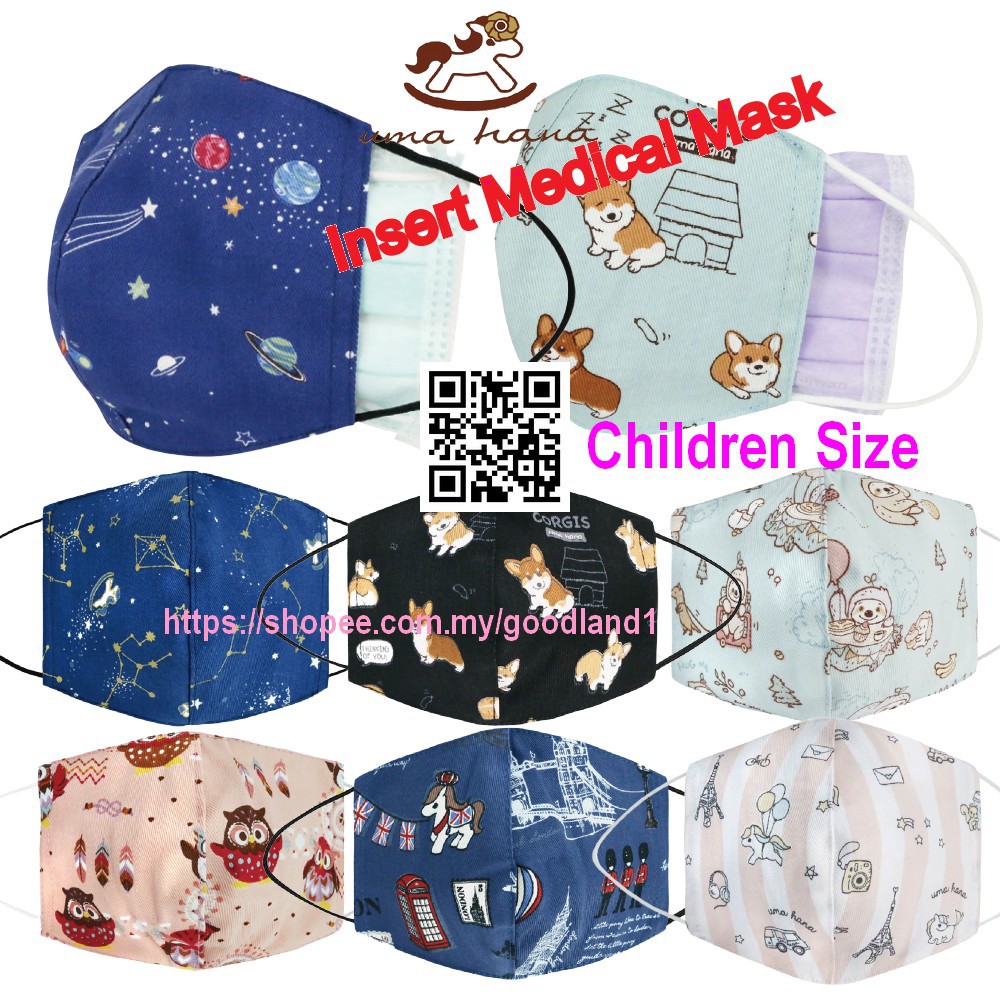 Uma Hana CHILDREN Face Mask 100% Cotton Washable Mask Children Dust ...