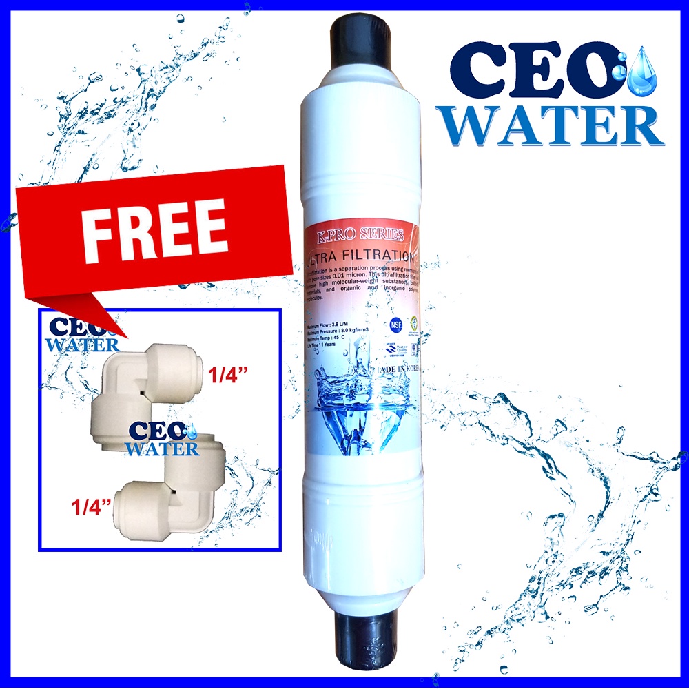 CEO Water Korea Ultra Filtration In-line FREE CONNECTORS | Shopee Malaysia