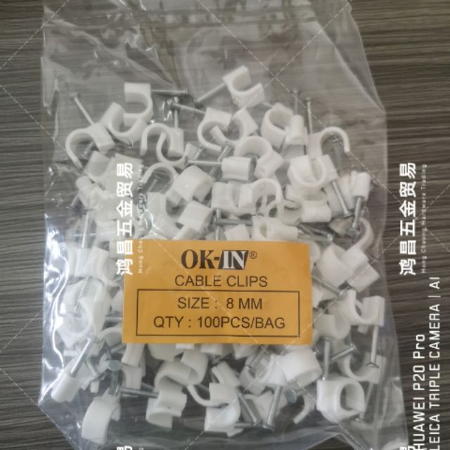 OK-IN Cable Clips 8mm(100pcs) | Shopee Malaysia