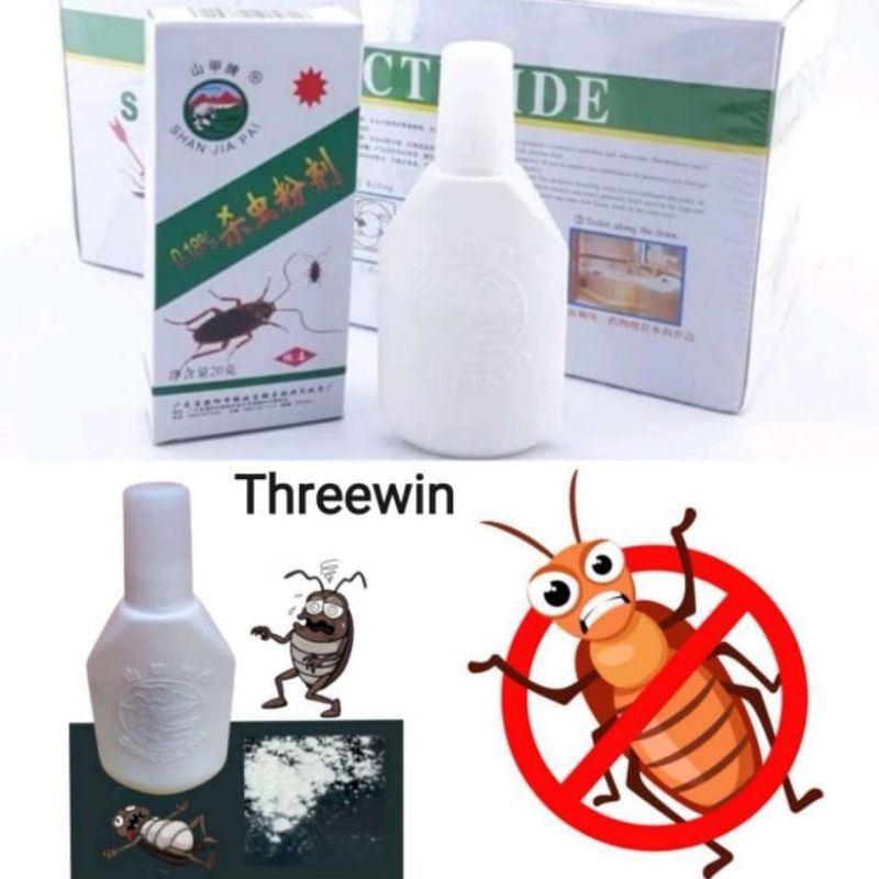 ZR5849 Ubat Lipas Paling Berkesan (Powder/20g) High Quality 1Bottle ...