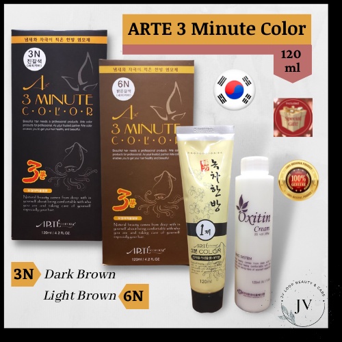 ARTE 3 Minute Colour Squid Ink Dark Brown/Light Brown Colour/Hair Dye ...