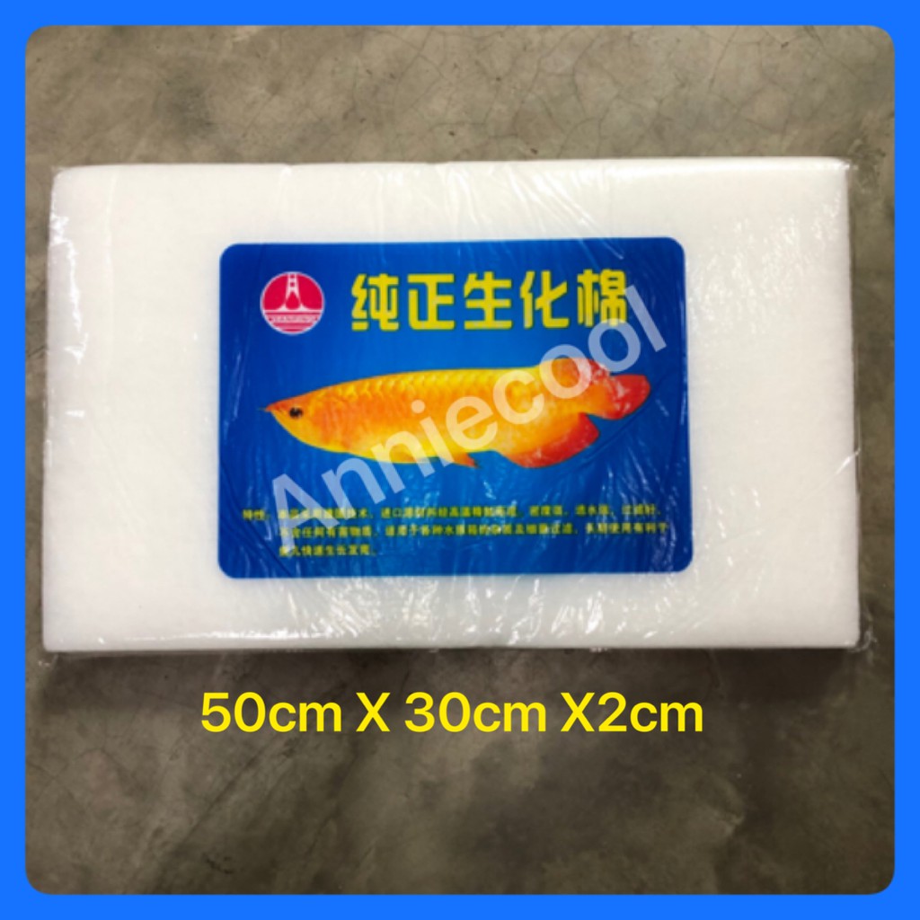 AQUARIUM FILTER WHITE SPONGE - 50CM X 30CM X 2CM (TWO SLICE PER PACK ...