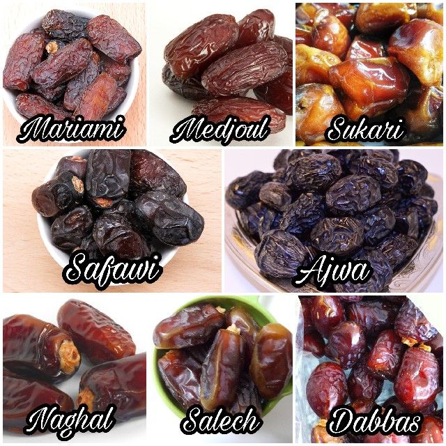 KURMA- KURMA 500G (AJWA MINI, MARIAMI, SAFAWI,) & 200G AJWA ALIYAH ...